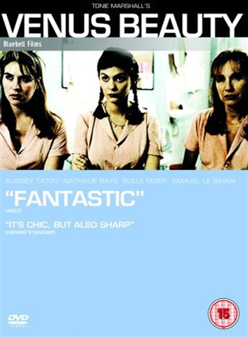 Venus Beauty - CeX (UK): - Buy, Sell, Donate